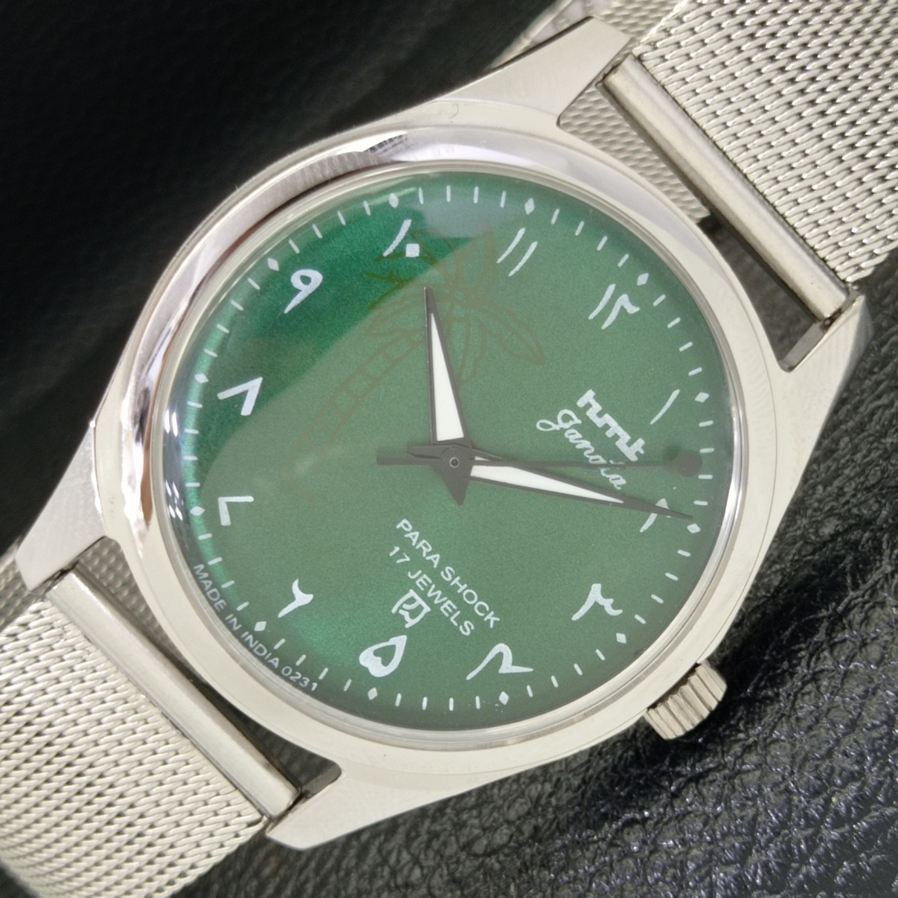 HMT JANATA AUTHENTIC INDIAN MENS HAND-WINDING ARABIC GREEN DIAL WATCH ...
