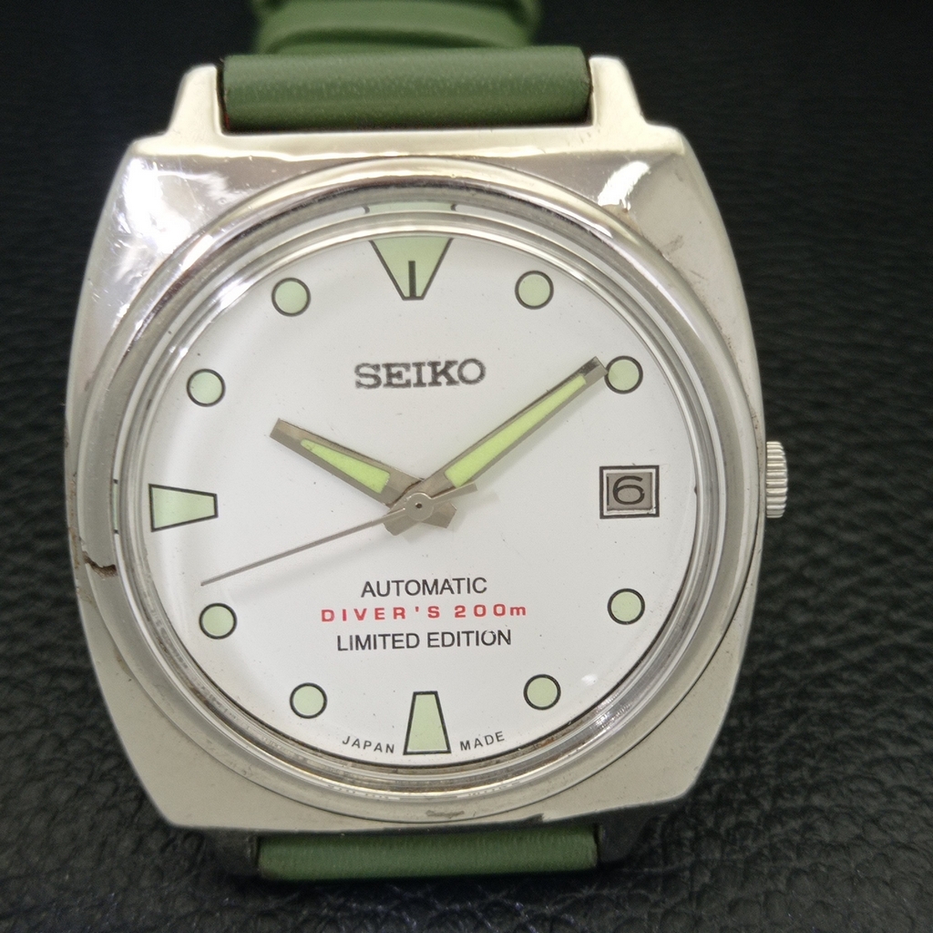 VINTAGE SEIKO AUTOMATIC 7005A JAPAN MENS DATE WHITE COLOR DIAL WATCH ...